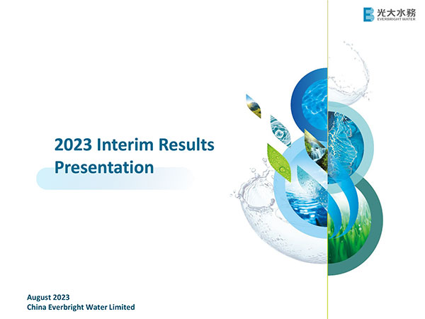 China Everbright Water Ltd - Investor Relations > Presentations
